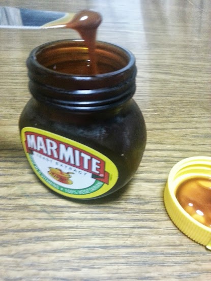 Marmite – 英会話Rees English